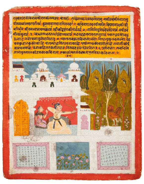 Bonhams : A folio from a ragamala series: Bilaval ragini datia Madhya ...