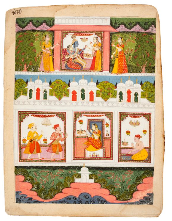 Bonhams : An illustration from a ragamala series: Ramkali ragini Marwar ...