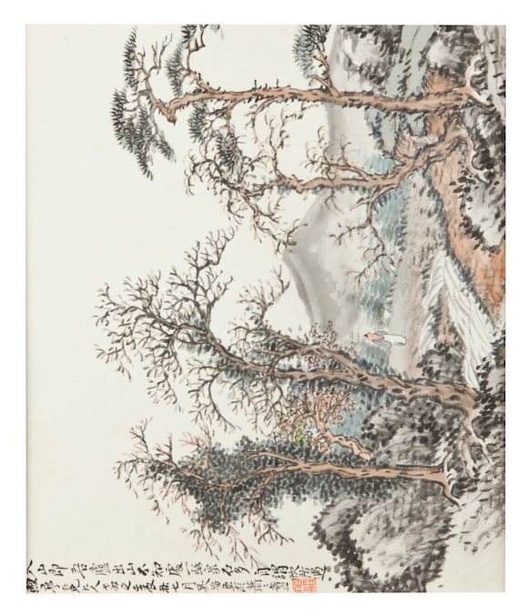 Bonhams : Wu Tao (1840 - 1895) Landscapes