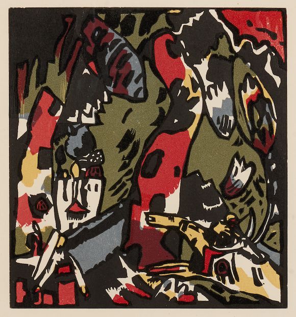 Bonhams : Wassily Kandinsky (1866-1944); Bogenschütze;