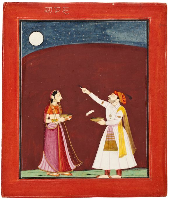 Bonhams : An Illustration from a Ragamala series: Chandra Putra of ...