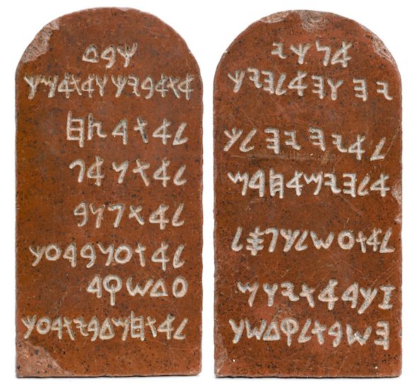 Bonhams : A pair of Mt. Sinai granite tablets from The Ten Commandments