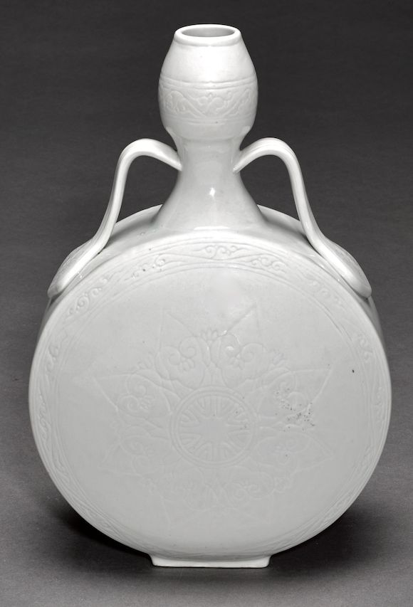 Bonhams : A Ming style glazed porcelain moon flask with incised ...