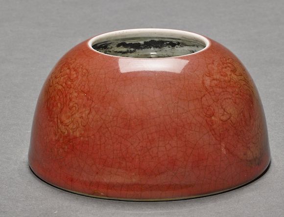 Bonhams : A peachbloom glazed beehive-form waterpot, taibo zun Kangxi ...