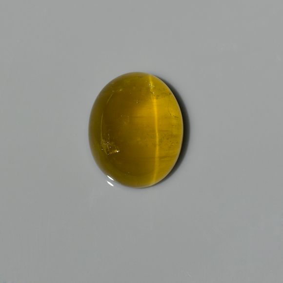 Bonhams : Cat's Eye Golden Beryl