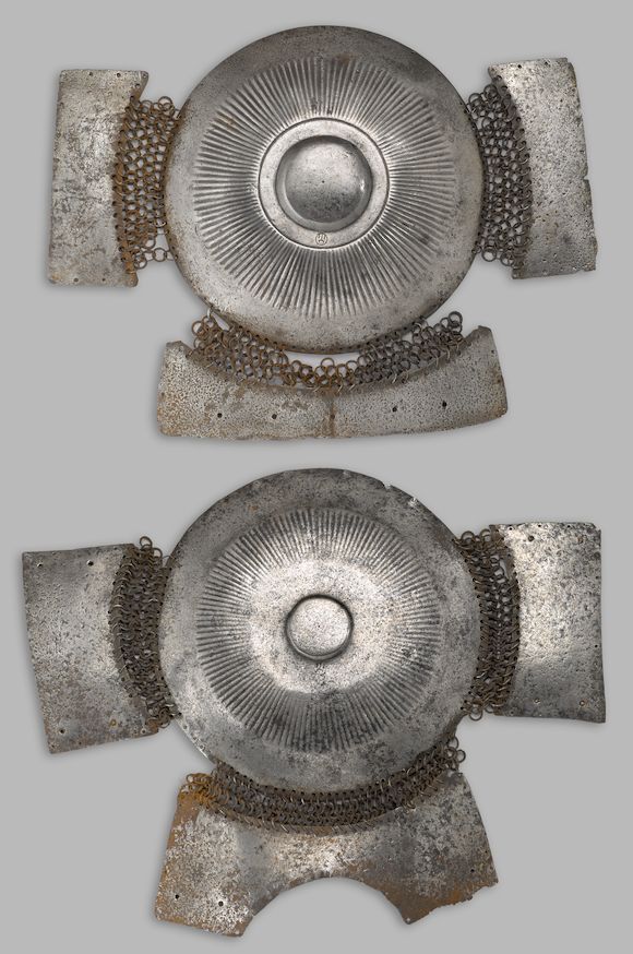 Bonhams : A set of Ottoman body armor -Select US Arms Type-