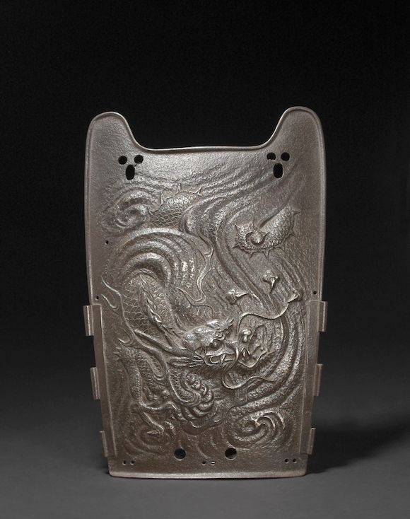 Bonhams : A Japanese iron breastplate, uchidashi do -Select US Arms Type-