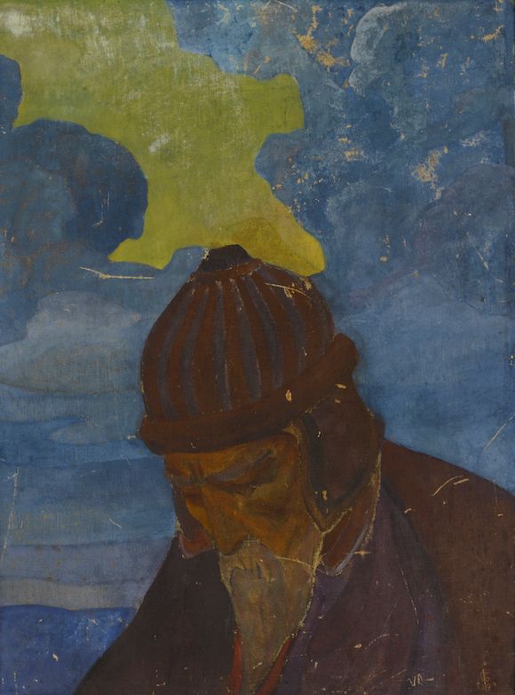 Bonhams : Svetoslav Nikolaevich Roerich (Russian, 1904-1993) Study for ...