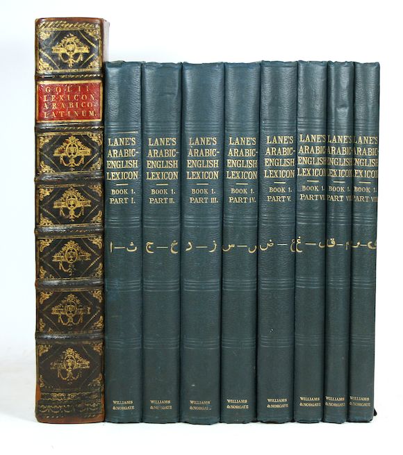 Bonhams : ARABIC. 1. ELZEVIER. GOLIUS, JACOB. Lexicon Arabico-Latinum ...