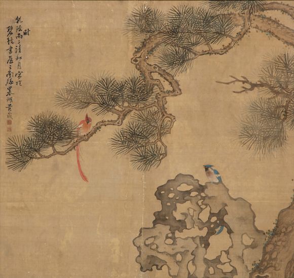 Bonhams : After Fan Zhen (19th century) Birds on Pine Tree and Rock