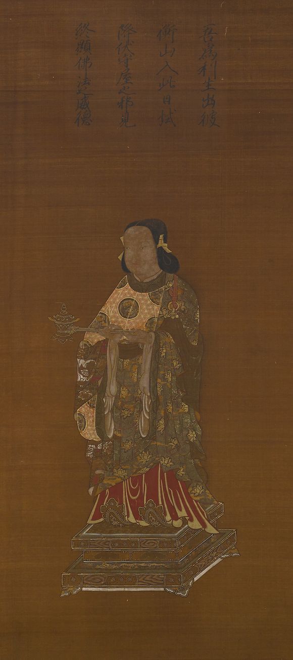 Bonhams : Anonymous (Edo period) Prince Shotoku