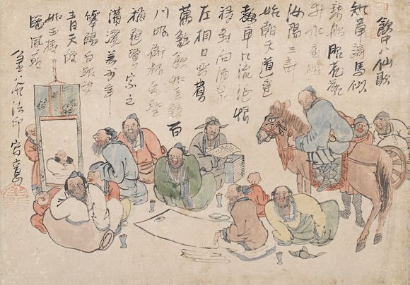 Bonhams : Various Artists (Edo period) Two hanging scrolls of Chinese ...