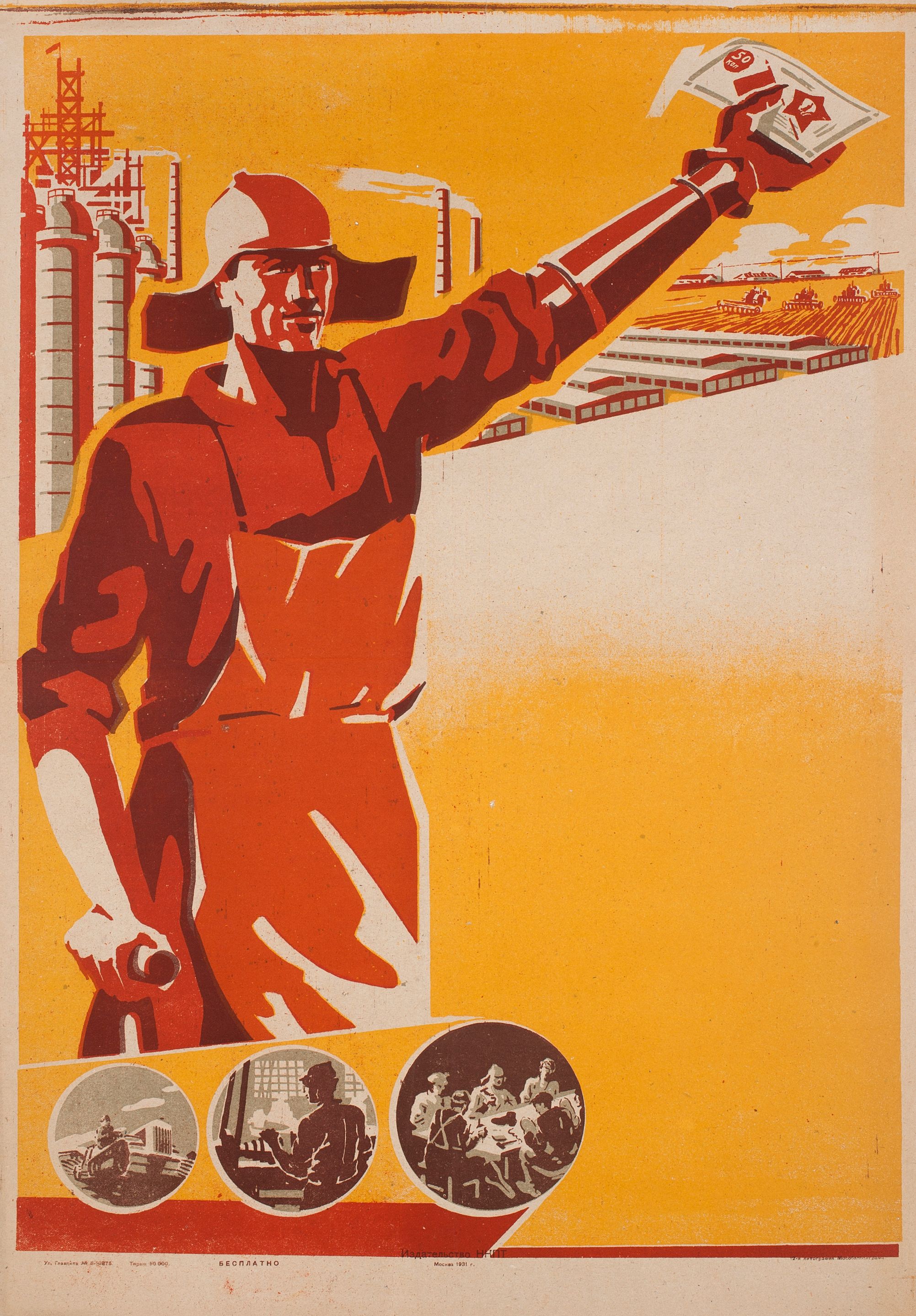 Bonhams : SOVIET INDUSTRIALIZATION POSTERS. Posters for rabbit farming ...