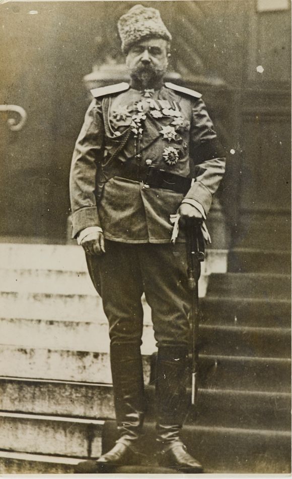 Bonhams : EITINGON, MAX. 1881-1943.