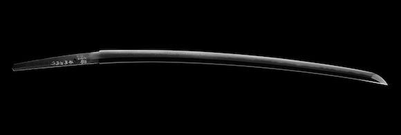Bonhams : A Chikuzen katana By Norisada, 20th century