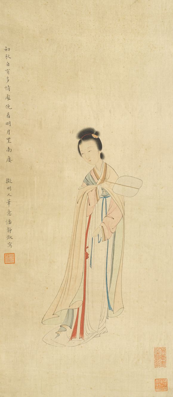 Bonhams : Pan Jingshu (1892-1939) Beauty Holding a Fan