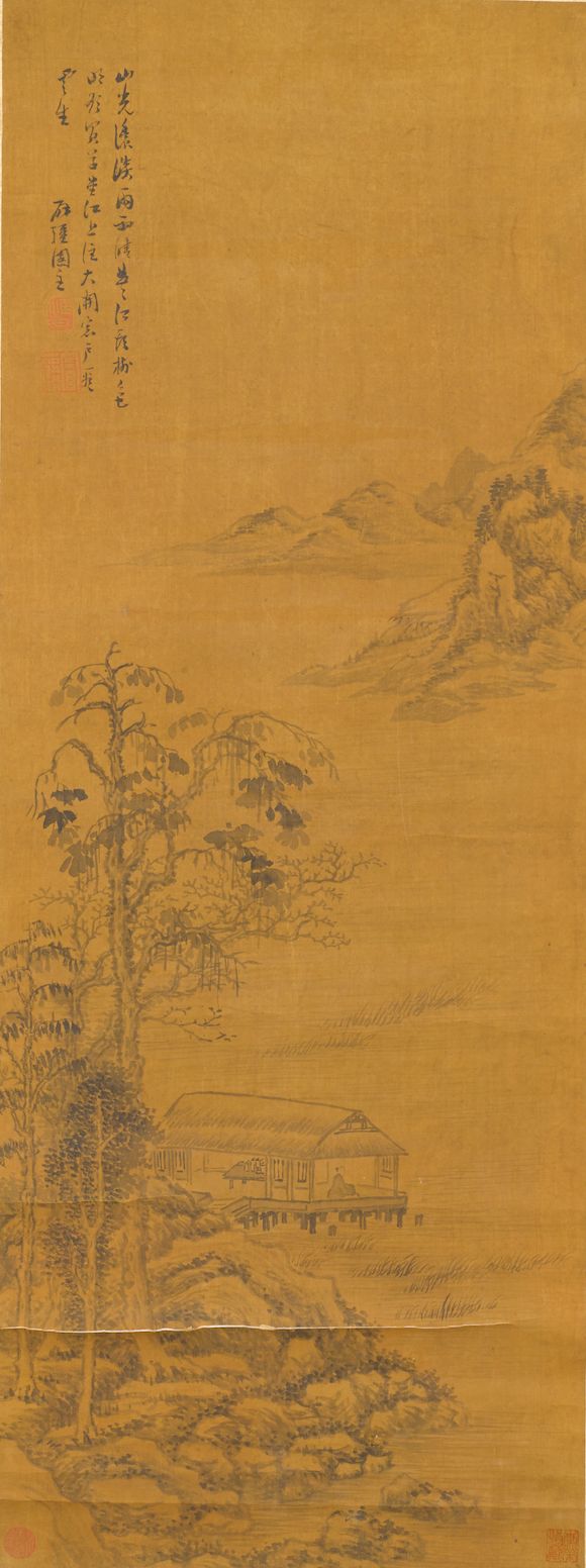 Bonhams : Attributed to Mao Xiang (1611-1693) Ink Landscape