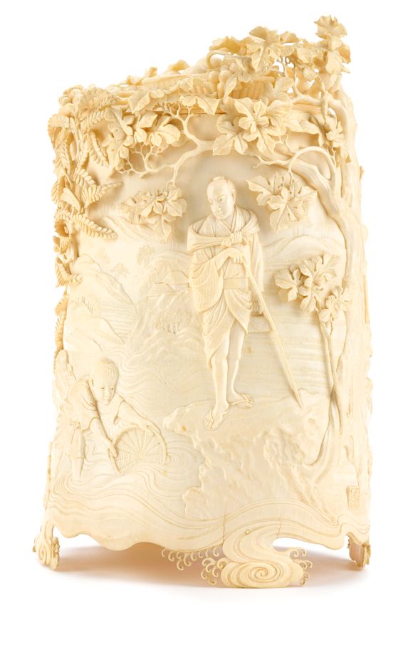 Bonhams : A finely carved ivory brush pot and cover By Saito Mitsuyoshi ...