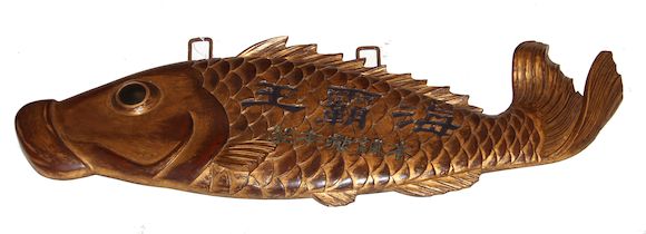 Bonhams : A fish-shaped wood shop sign (kanban)