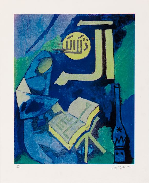 Bonhams : Maqbool Fida Husain (India, 1915-2011) Untitled