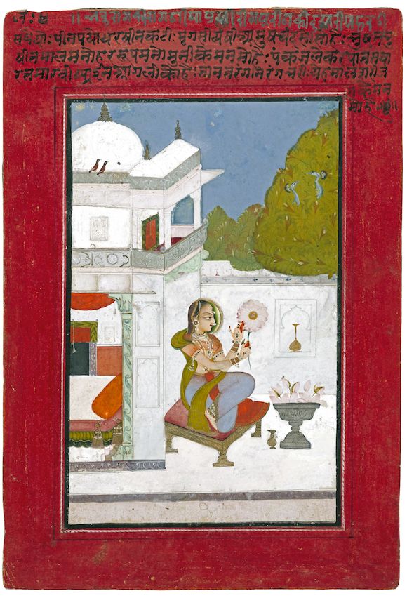 Bonhams : An illustration from a ragamala series Malasri ragini Bundi ...