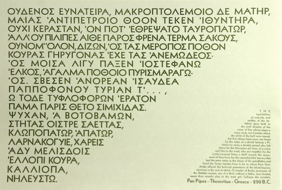 Bonhams : HAYTER, STANLEY WILLIAM, illustrator. BECKETT, SAMUEL. Still ...