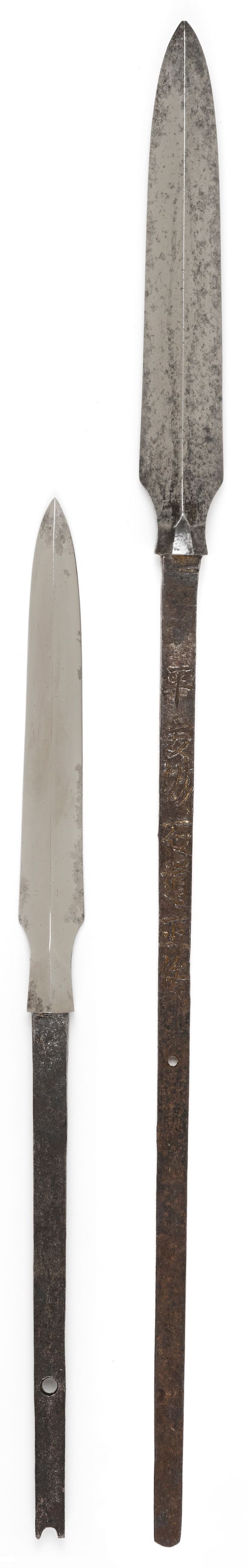 Bonhams : Two sugu yari heads The second by Sekido Masatoshi, Edo ...