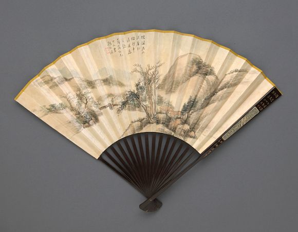 Bonhams : Yang Borun (1837-1911) and Gao Yong (1850-1921) Landscape and ...