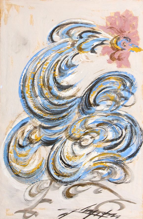 Bonhams : Jesús Reyes Ferreira (Mexican, 1882-1977) Gallo sight 29 x 19 ...
