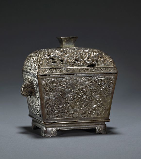 Bonhams : A rectangular bronze censer Xuande mark, 17th century