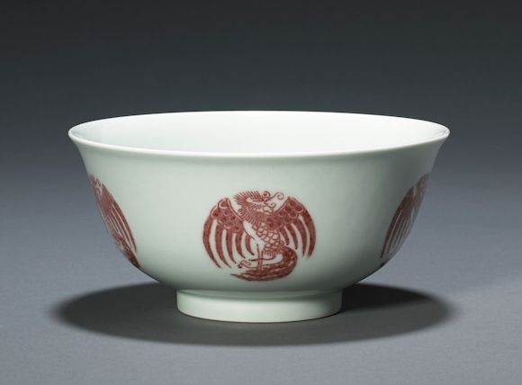 Bonhams : A copper red-painted phoenix bowl Qianlong mark, 20th century
