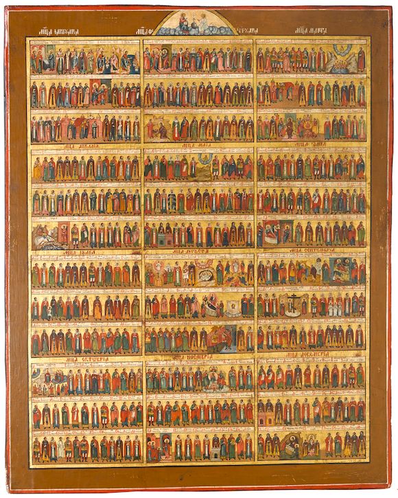 Bonhams : A Russian calendar icon late 19th century