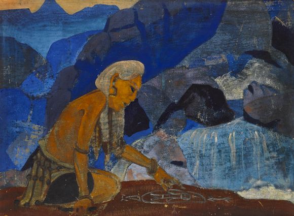 Bonhams : Svetoslav Nikolaevich Roerich (Russian, 1904-1993) Reading of ...