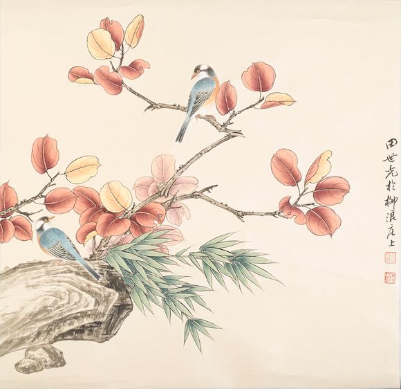 Bonhams : Tian Shiguang (1916-1999) Paired Birds, Bamboo, and Rock
