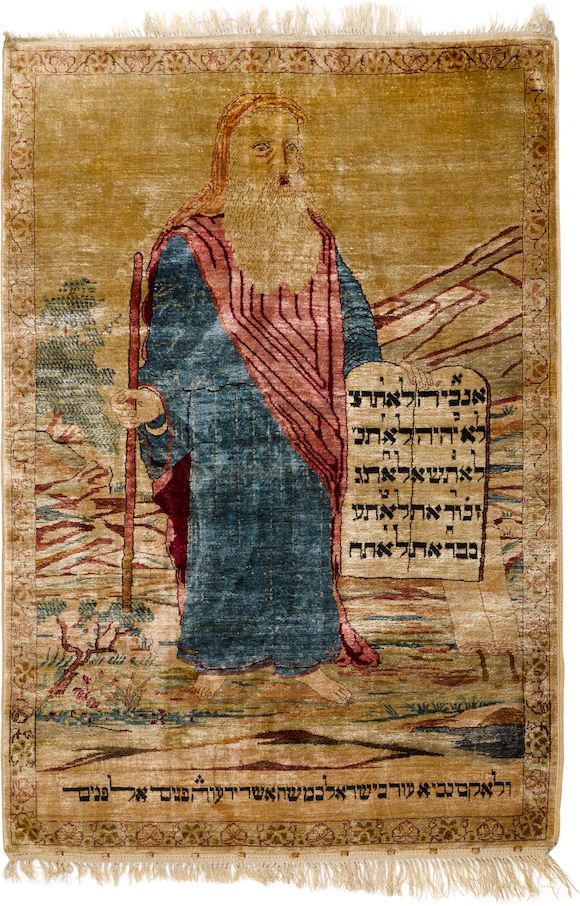 Bonhams : A mashed silk "Jewish" rug Northeast Persia depicting Moses ...