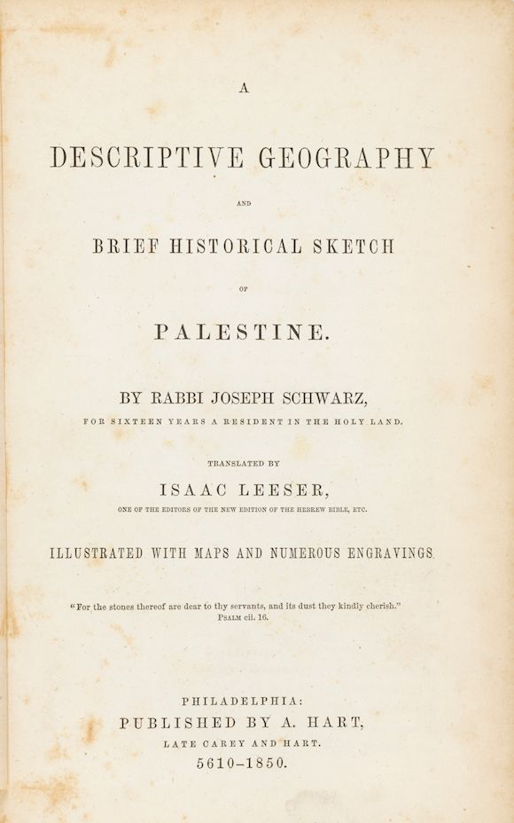 Bonhams : SCHWARZ, JOSEPH, RABBI. 1804-1865. A Descriptive Geography ...