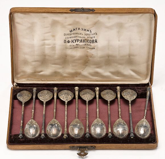 Bonhams : A cased set of twelve Russian 84 standard silver and niello ...