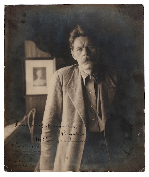 Bonhams : GORKY, MAXIM (ALEKSEI MAKSIMOVICH PESHKOV). 1868-1936 ...