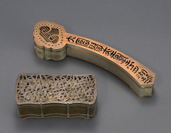 Bonhams : Two incense clocks 19th century