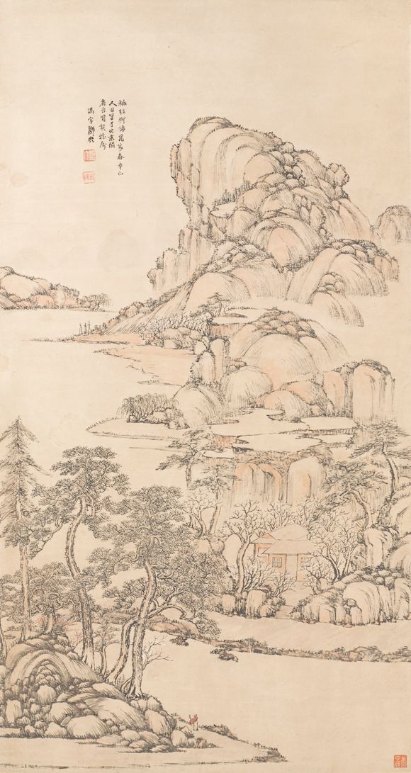 Bonhams : Attributed to Zou Dian (17th century) Landscape