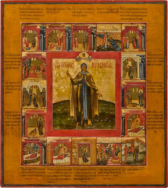 Bonhams : Icon of Saint Evdokia, with sixteen scenes from her ...