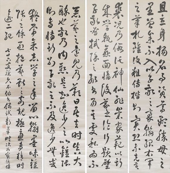 Bonhams : Jiang Qingji (19th century) Running Script Calligraphy in ...