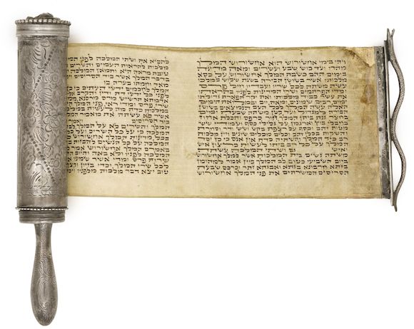 Bonhams : An Austrian silver-cased Esther scroll (megillah) Vienna ...