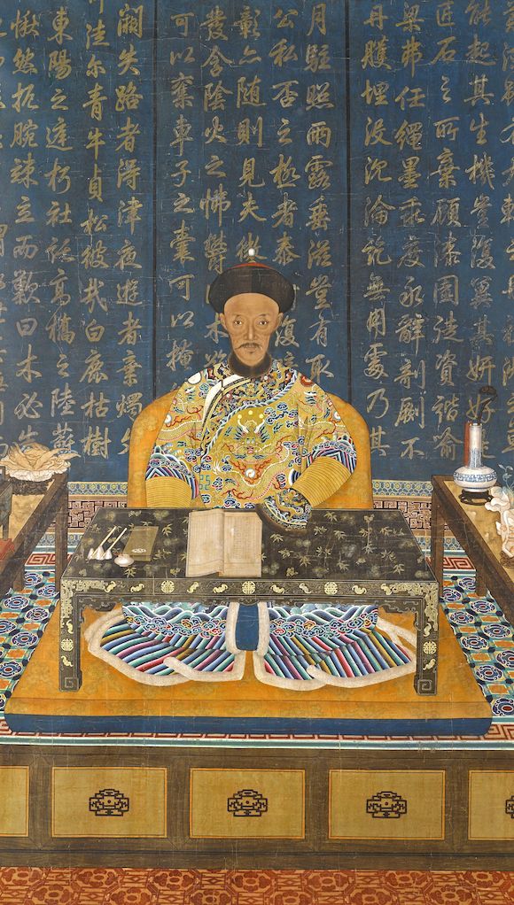 Bonhams : Anonymous, An Informal Portrait of the Daoguang Emperor (1782 ...