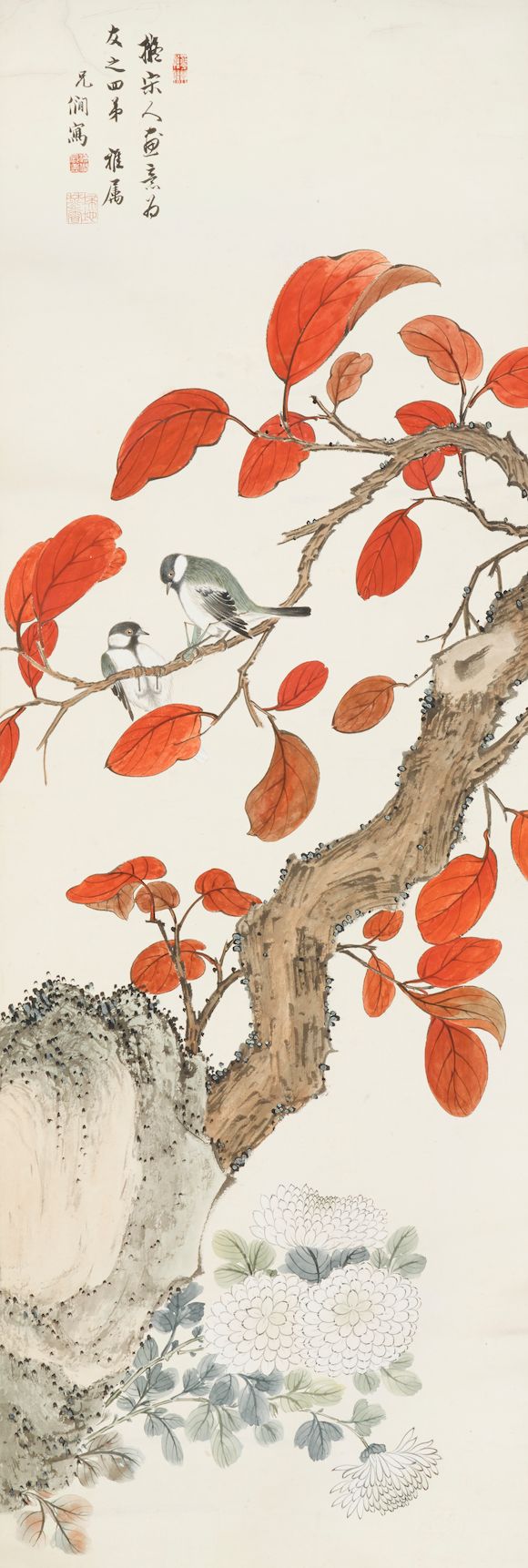 Bonhams : Pu Xian (1901-1966) Birds on a Branch