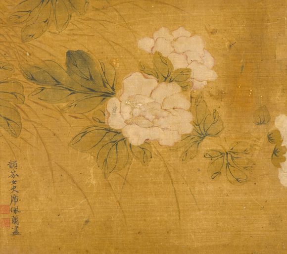 Bonhams : Attributed to Xi Peilan (1760-1829) Peonies