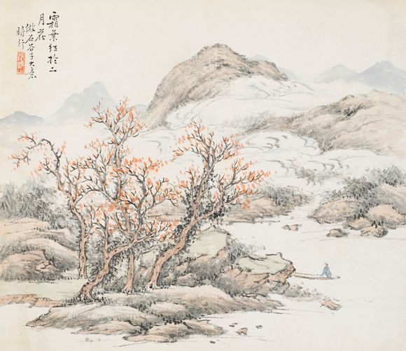 Bonhams : Qian Hongyu (1865-1917) Landscapes after the Song and Yuan ...