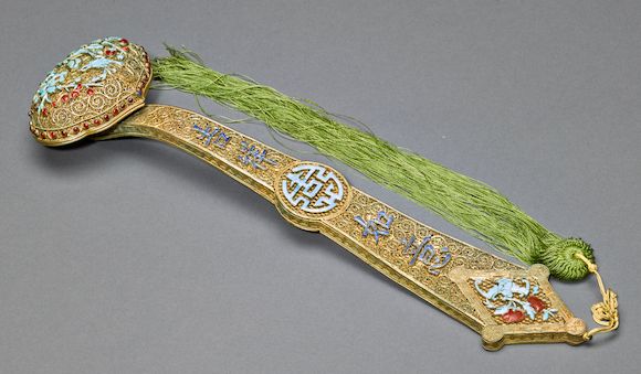 Bonhams : A gilt metal scepter-form pomander