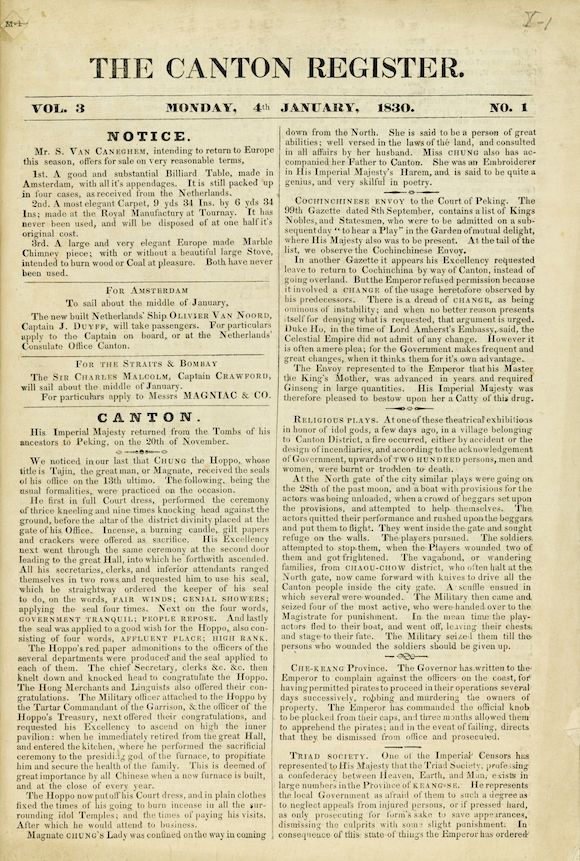 Bonhams : CHINA. The Canton Register. Canton [i.e. Guangzhou]: January ...
