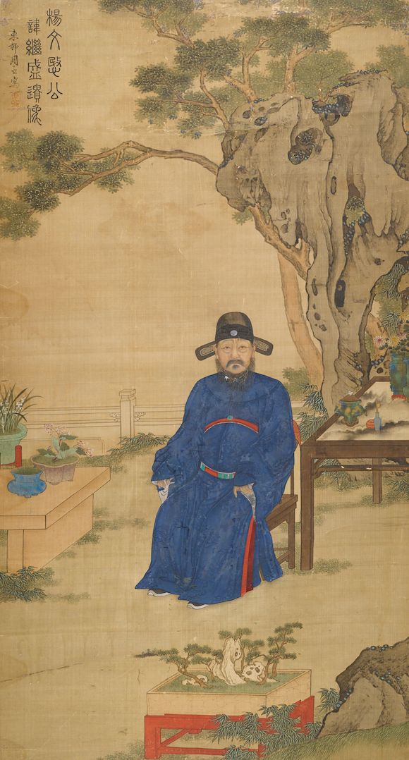 Bonhams : After Zhou Chen (19th century) Portrait of An Official